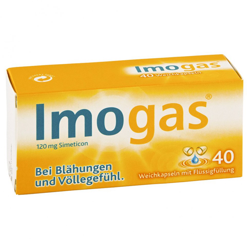 Имогаз (Imogas) купить