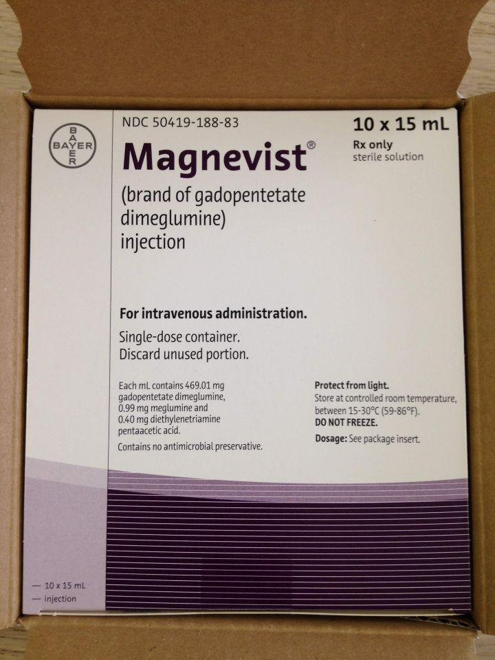 Магневист цена