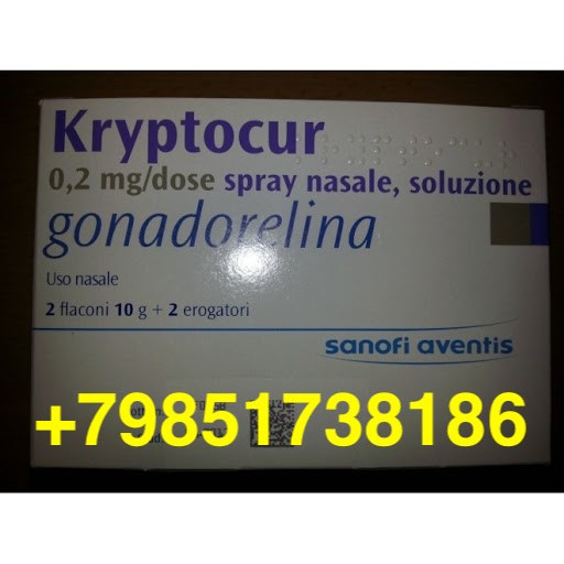 Криптокур цена. Криптокур купить в Москве